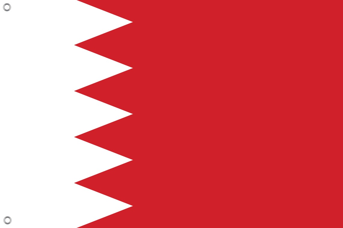 Bahrain Flag: Patriotic Indoor/outdoor Decor (3x5 Ft) - Etsy