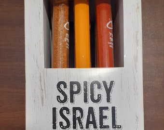 Kosher Gift Box - Etsy