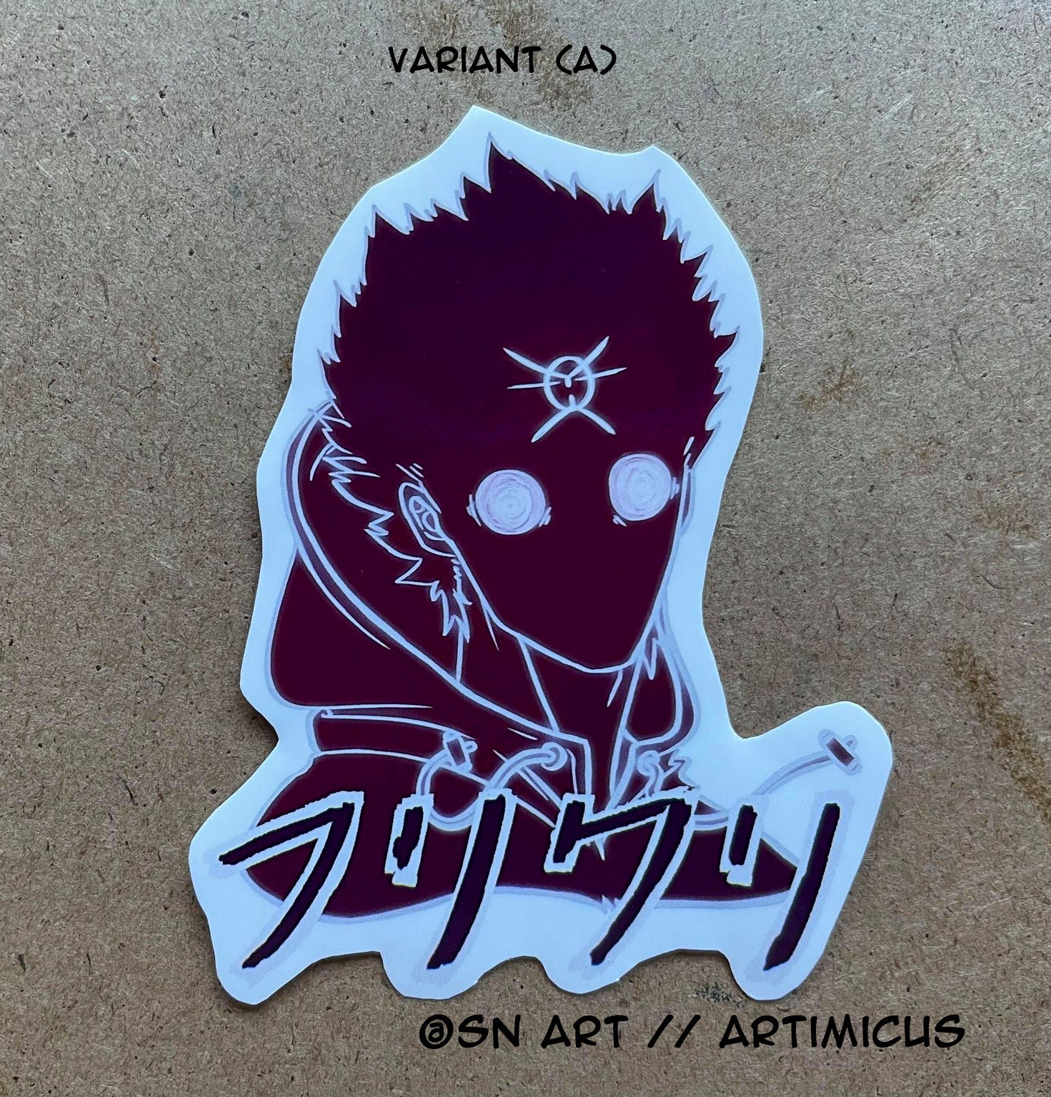 FLCL Naota/atomsk Sticker - Etsy