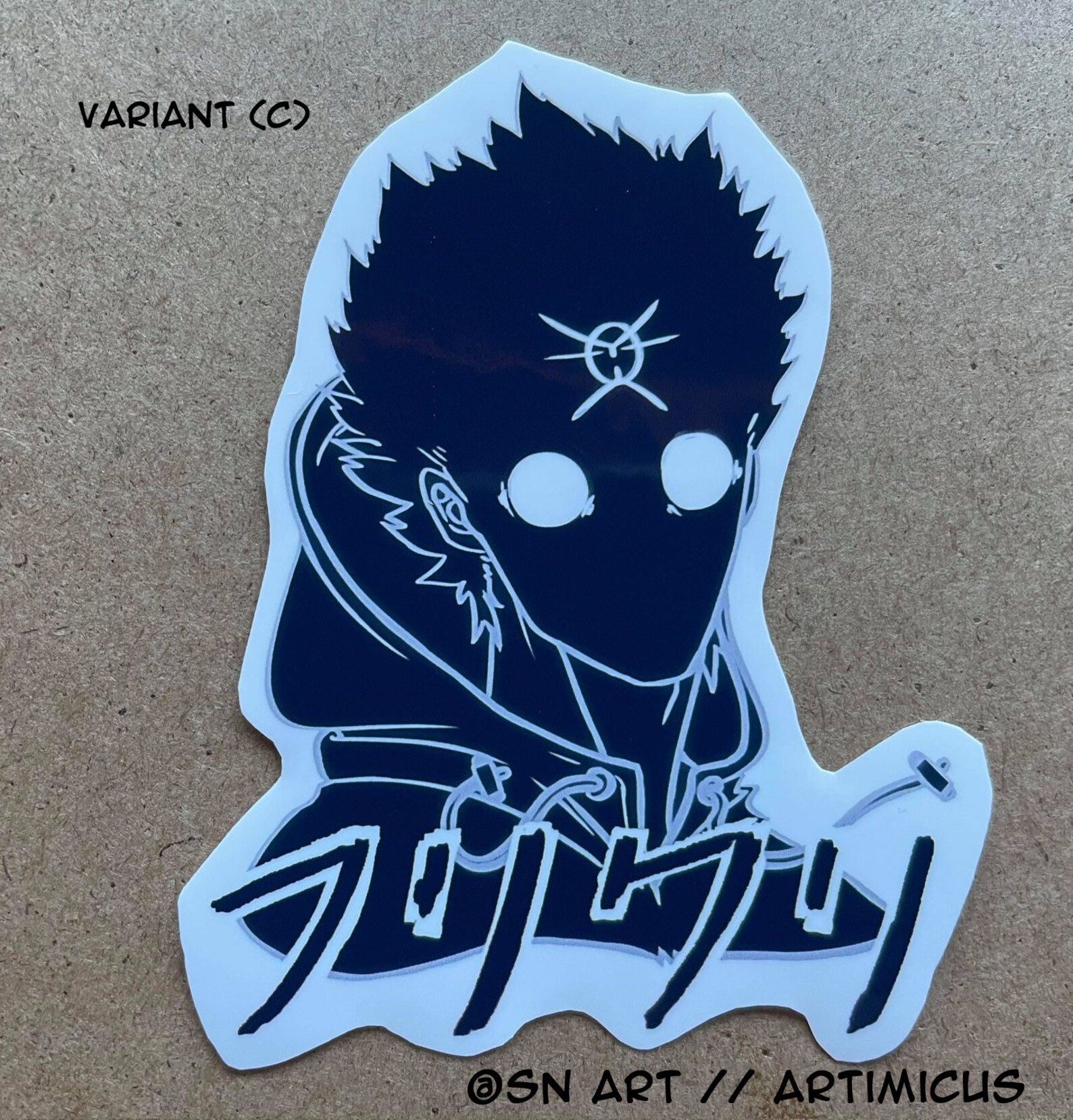 FLCL Sticker Bundle - Etsy