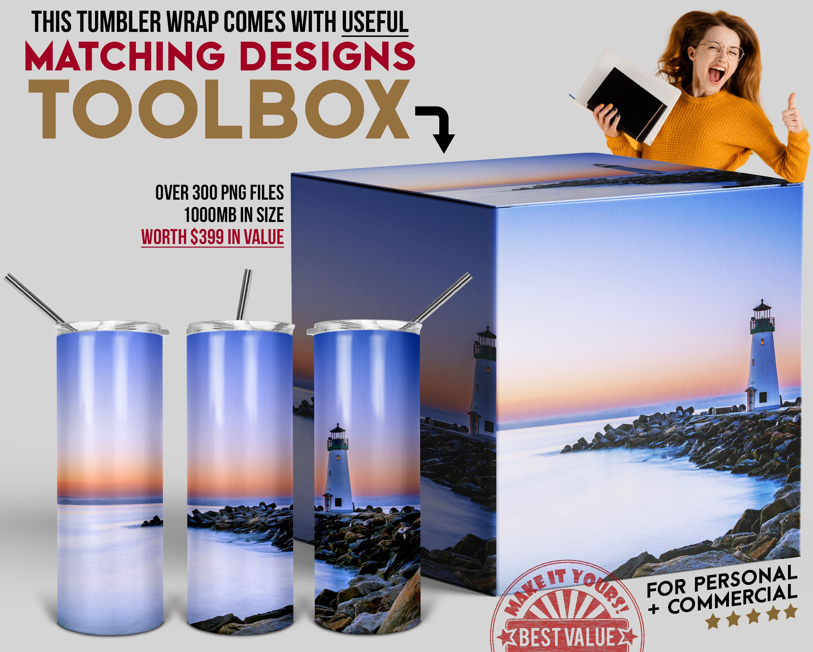 Lighthouse Tumbler Wrap MATCHING DESIGN TOOLBOX for Self - Etsy