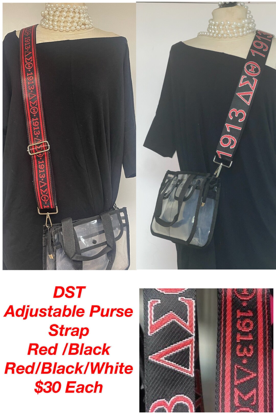 DELTA SIGMA THETA Adjustable Purse Strap - Etsy