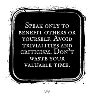 Silence Definition Art, Rules for Life, Move in Silence Quote Wall Art ...