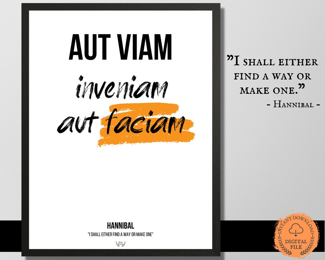Latin Poster Roman Quote Decor, Positive Latin Quote Office Latin ...