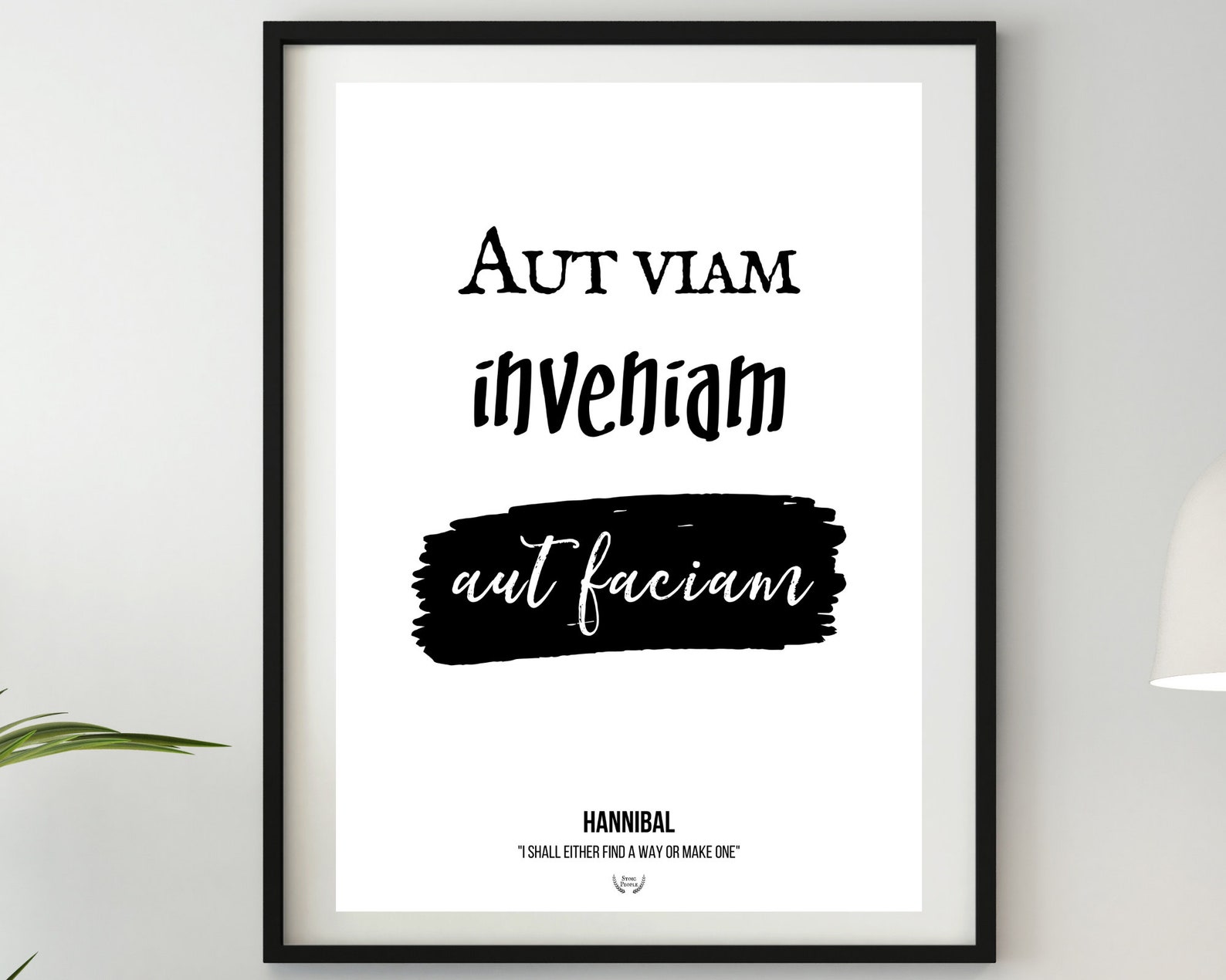 Latin Poster Roman Quote Decor Positive Latin Quote Office | Etsy