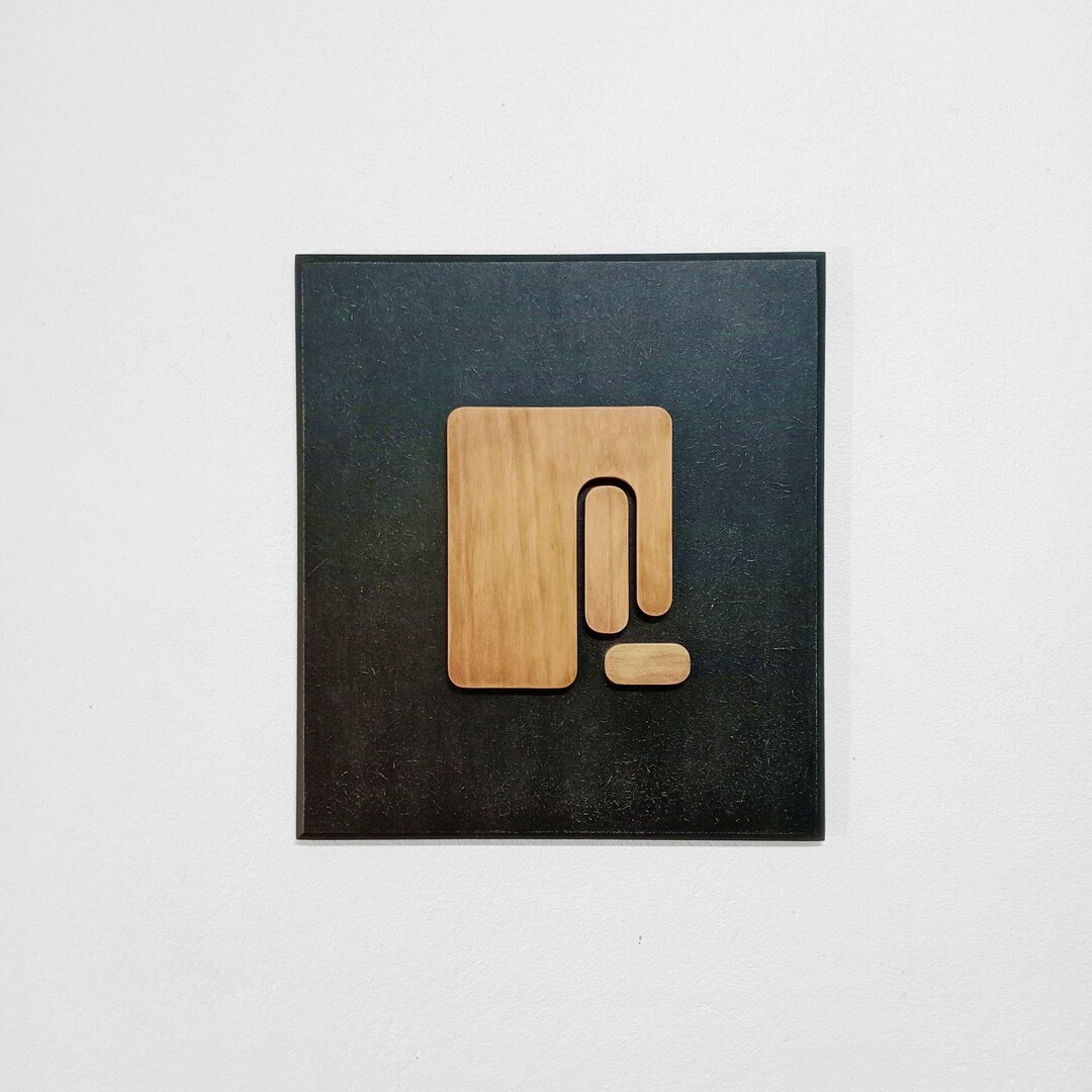 Wall Art Object Textured Black Square With Carved Wood Abstract Figures ...