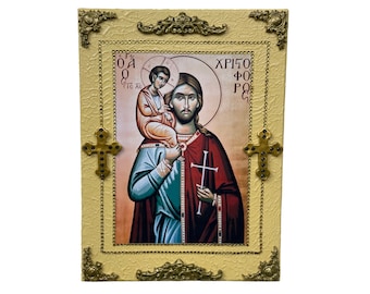 Saint Christopher Orthodox Icon - Etsy