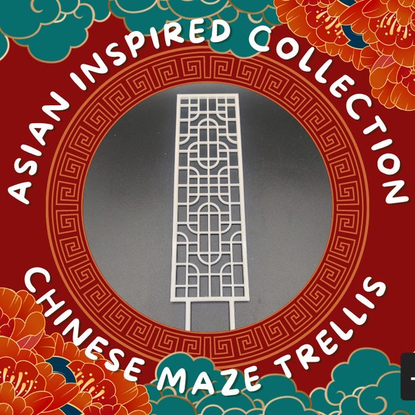 Asian Garden Trellis - Etsy