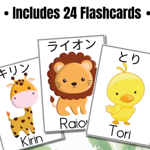 Learn Animals in Japanese 24 Flashcards Hiragana Katakana - Etsy