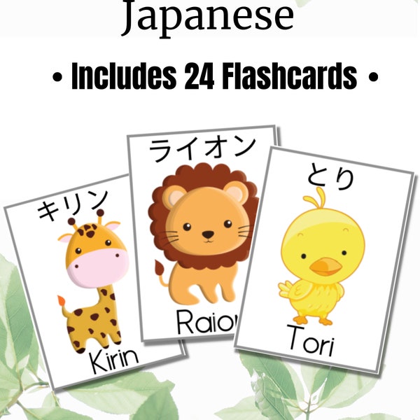 Hiragana Katakana Flashcards - Etsy