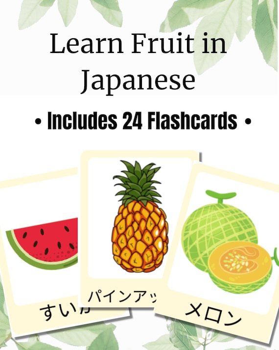 Learn fruits in Japanese 24 Flashcards Hiragana Katakana | Etsy