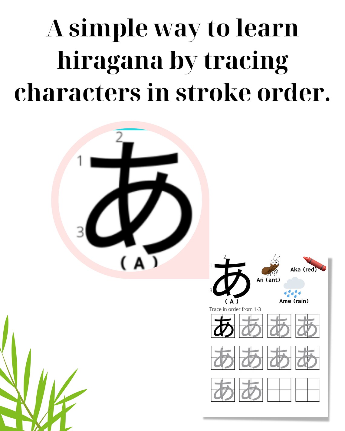 HIRAGANA Japanese Alphabet Workbook for Kids and Adults beginner ...