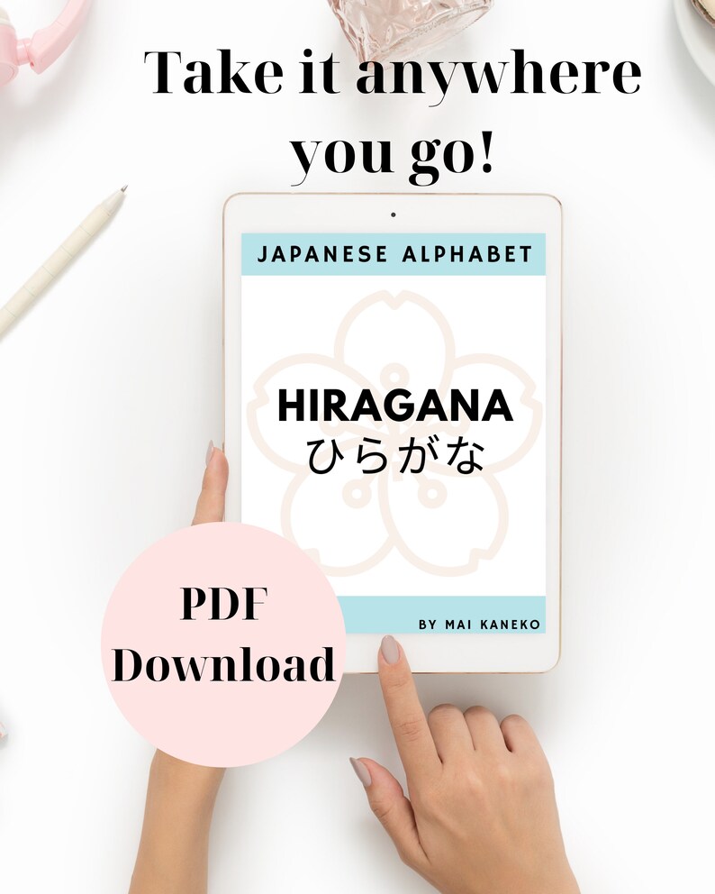 HIRAGANA Japanese Alphabet Workbook for Kids and Adults beginner ...