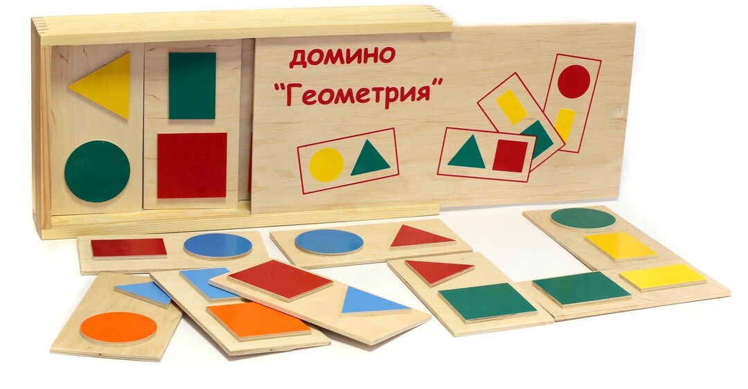 Montessori Shapes and Colors Domino - Etsy