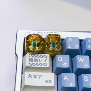 Cyndaquil Pokemon Aritsan Keycap - Etsy