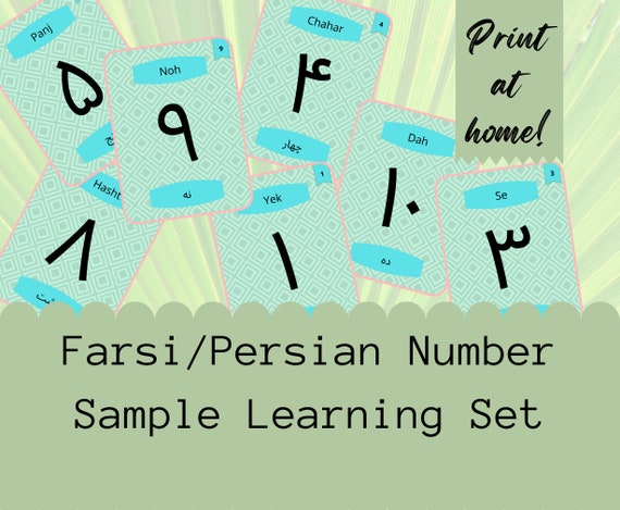 Farsi/persian Number Learning Set - Etsy