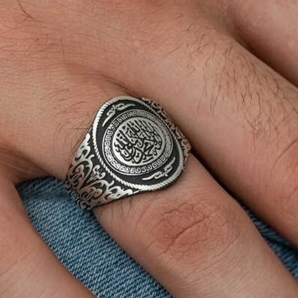 Shahada Ring - Etsy