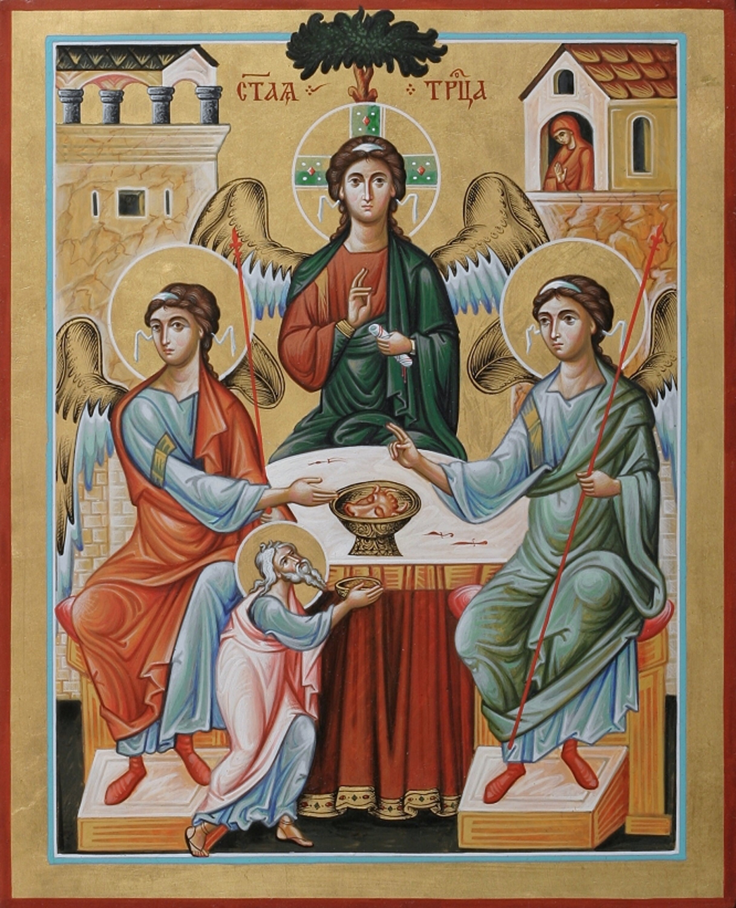 Religious Icon Trinity