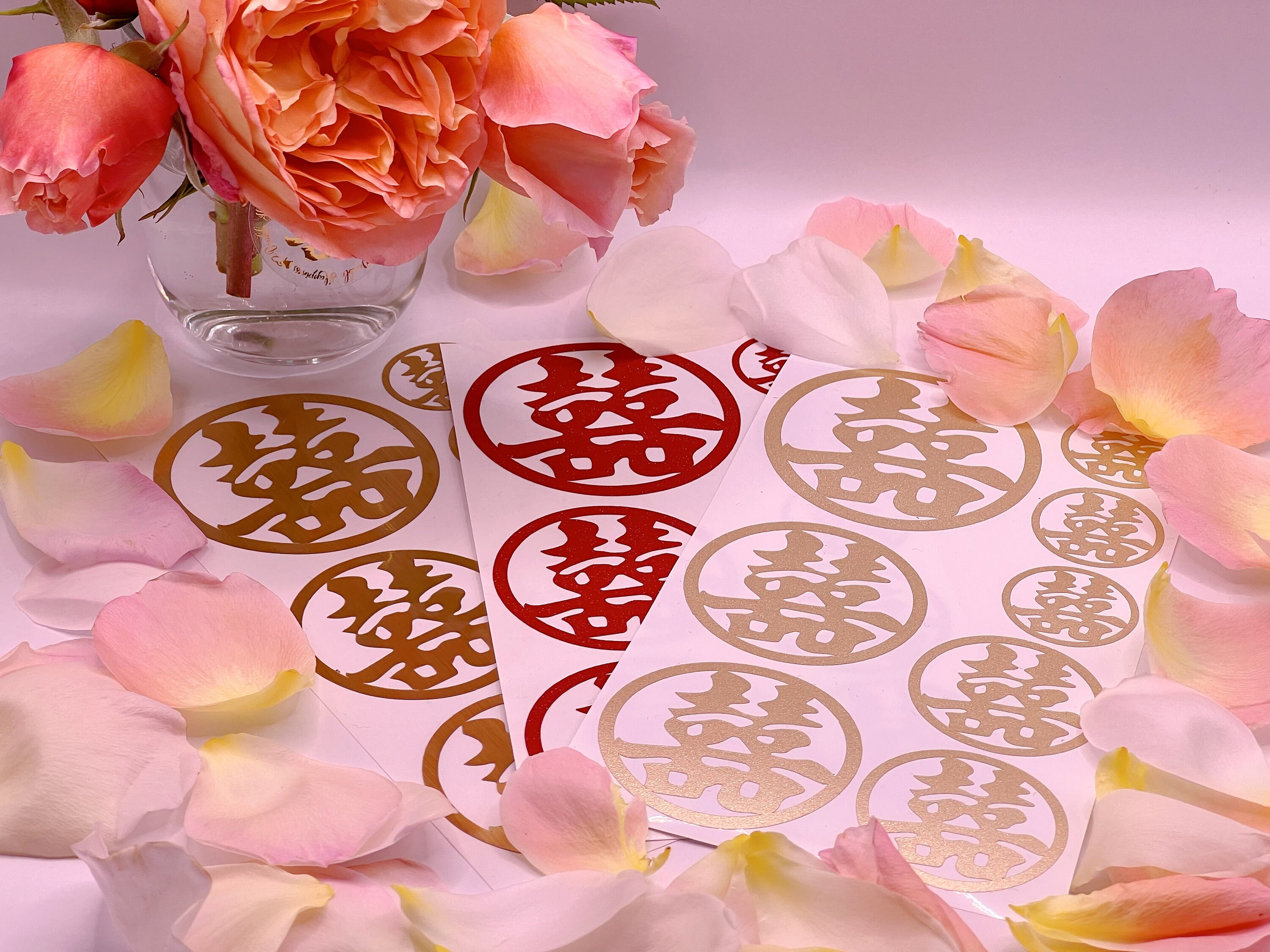 Chinese Good Luck Stickers ~ Wedding Decoration ~ Chinese Character ...