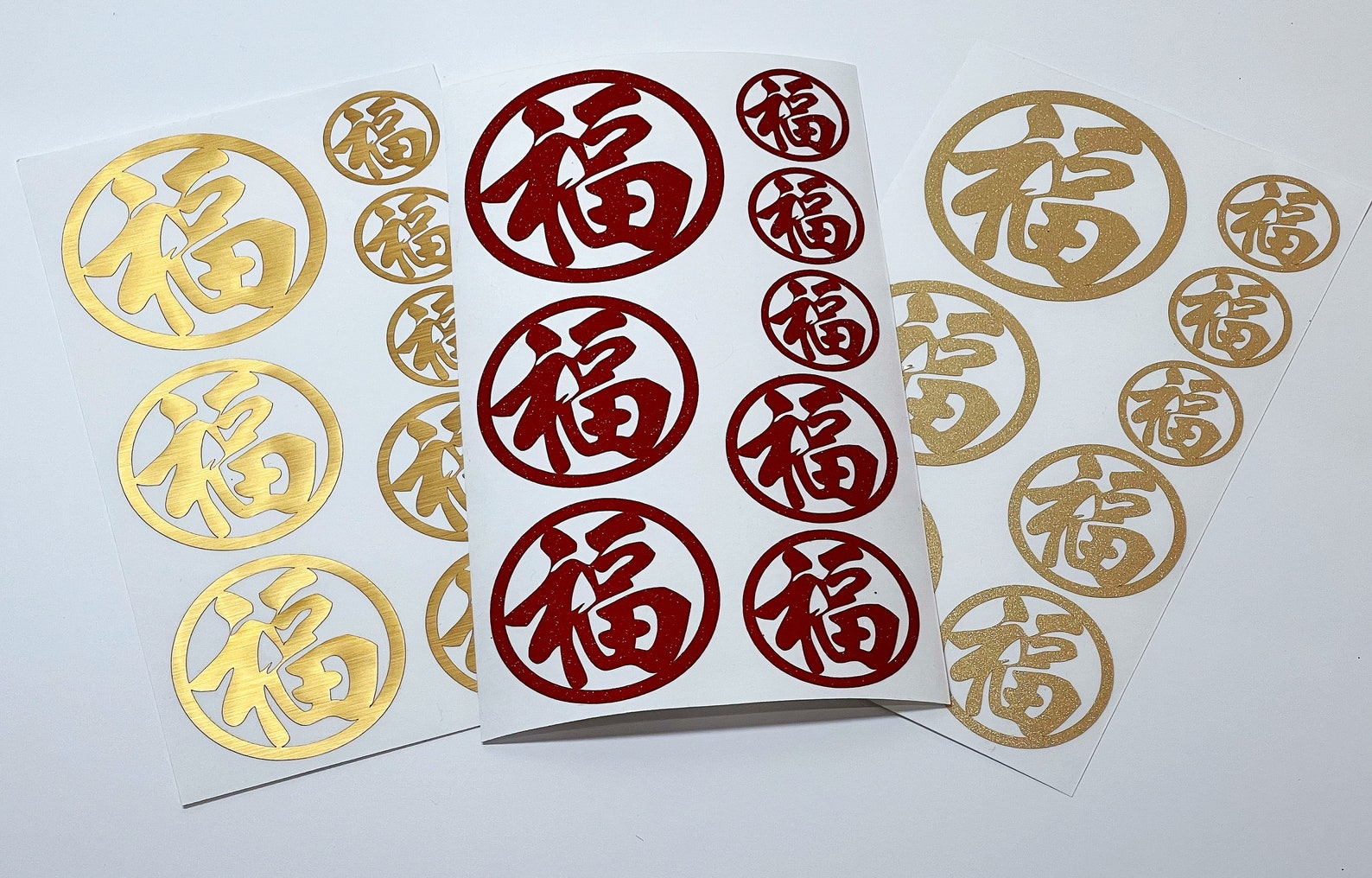 Chinese Good Luck Stickers Decals ~ Chinese Character 'fu' ~ Good ...