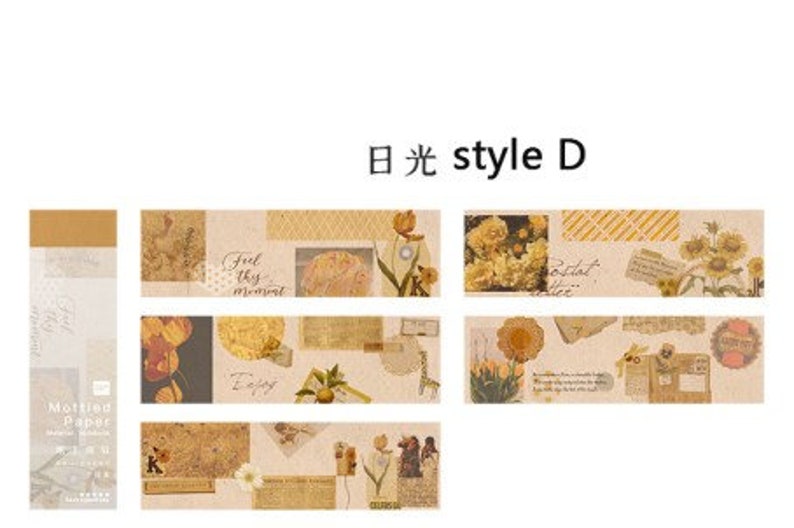 30 Sheet Retro Aesthetic Vintage Memo Pad for Journaling - Etsy