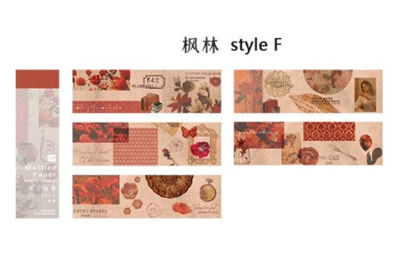 30 Sheet Retro Aesthetic Vintage Memo Pad for Journaling - Etsy