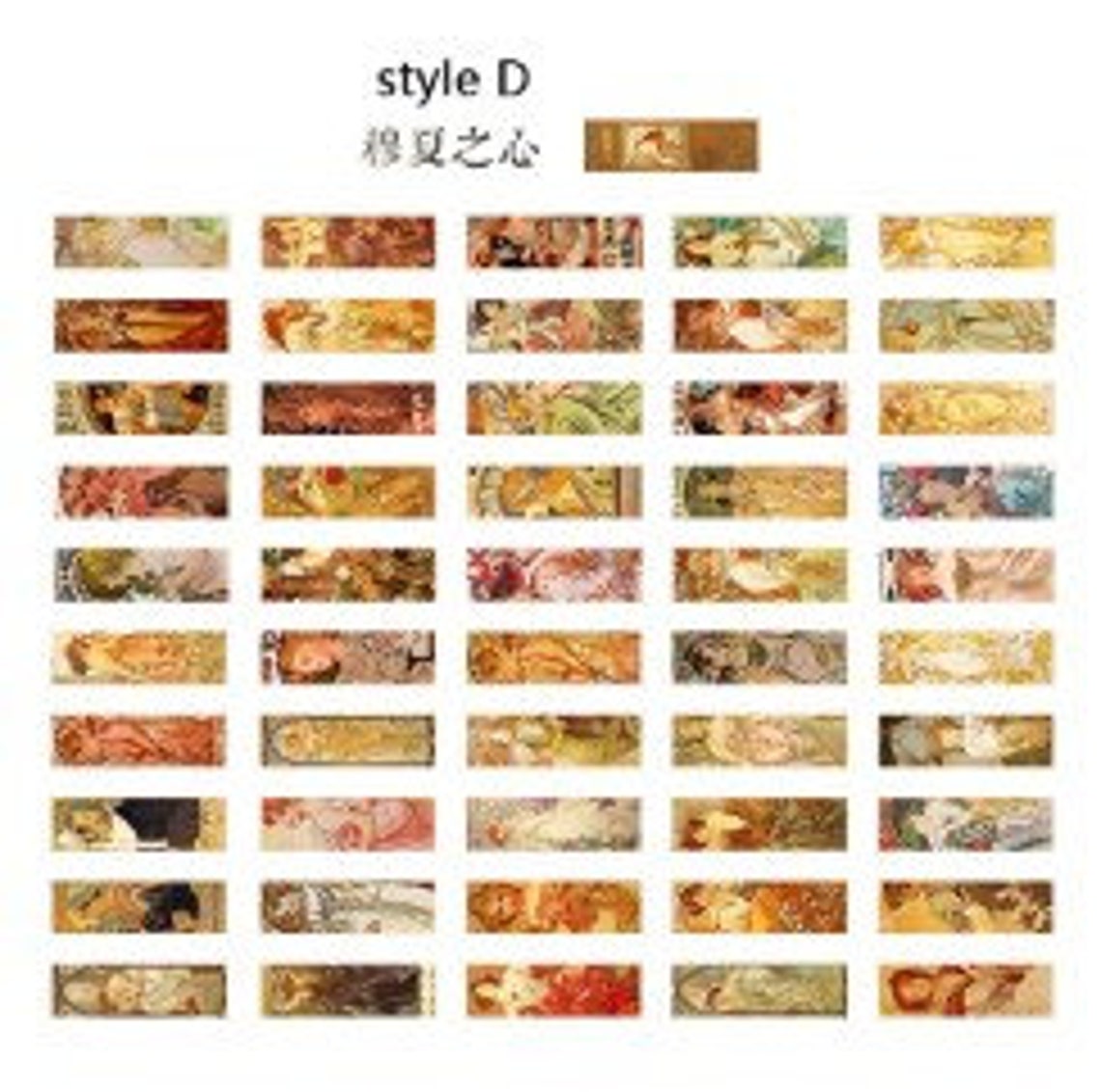 50 Sheet Ephemera Vintage Stickers - Etsy