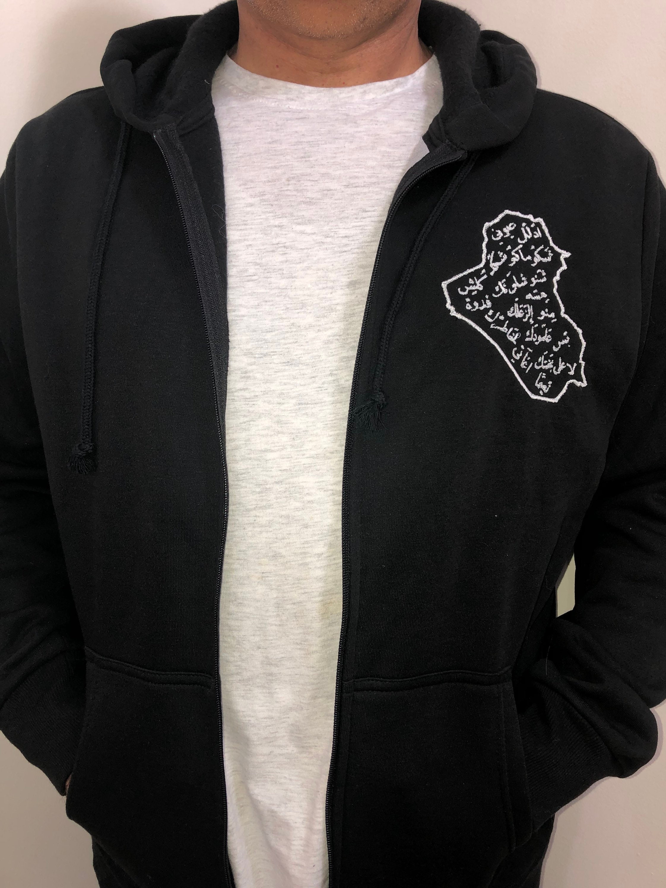Iraqi Map Sweater - Etsy