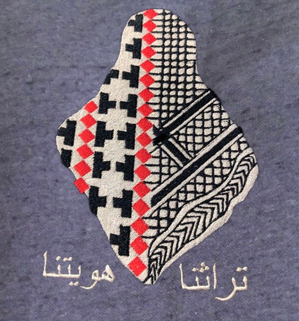 Palestine Kufeya Hoodie - Etsy