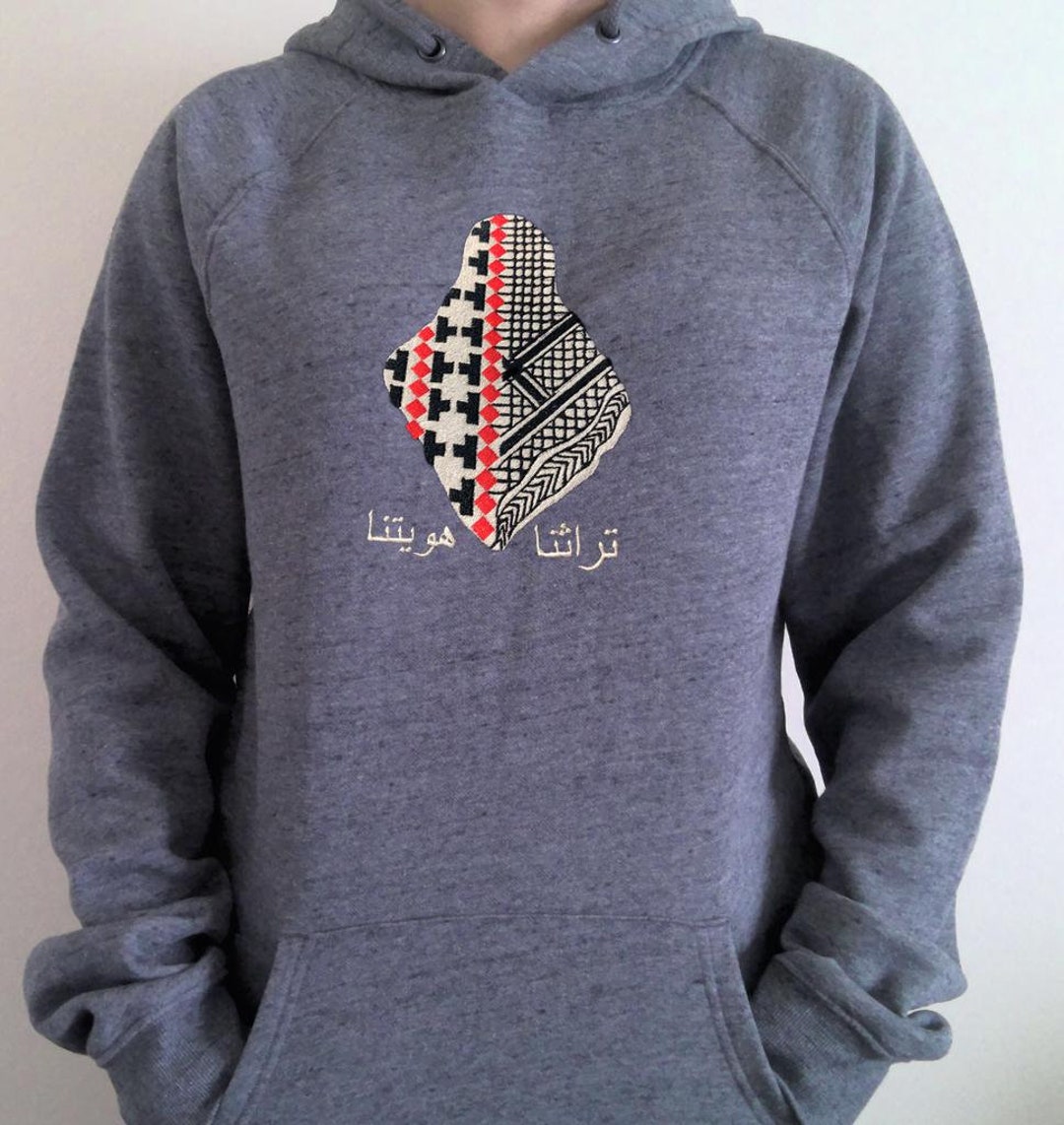 Palestine Kufeya Hoodie - Etsy