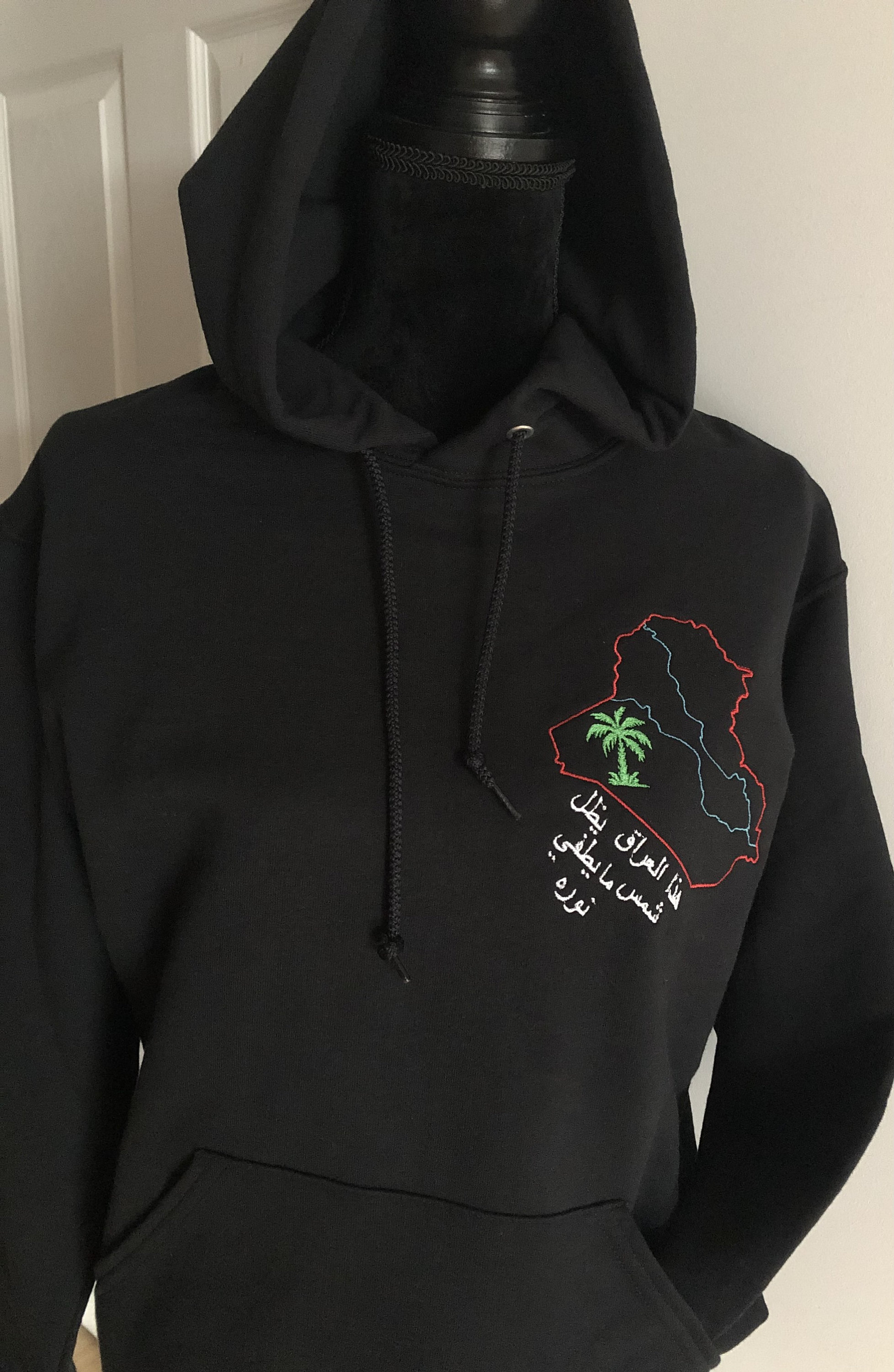 Embroidered Hoodie With Iraqi Design - Etsy
