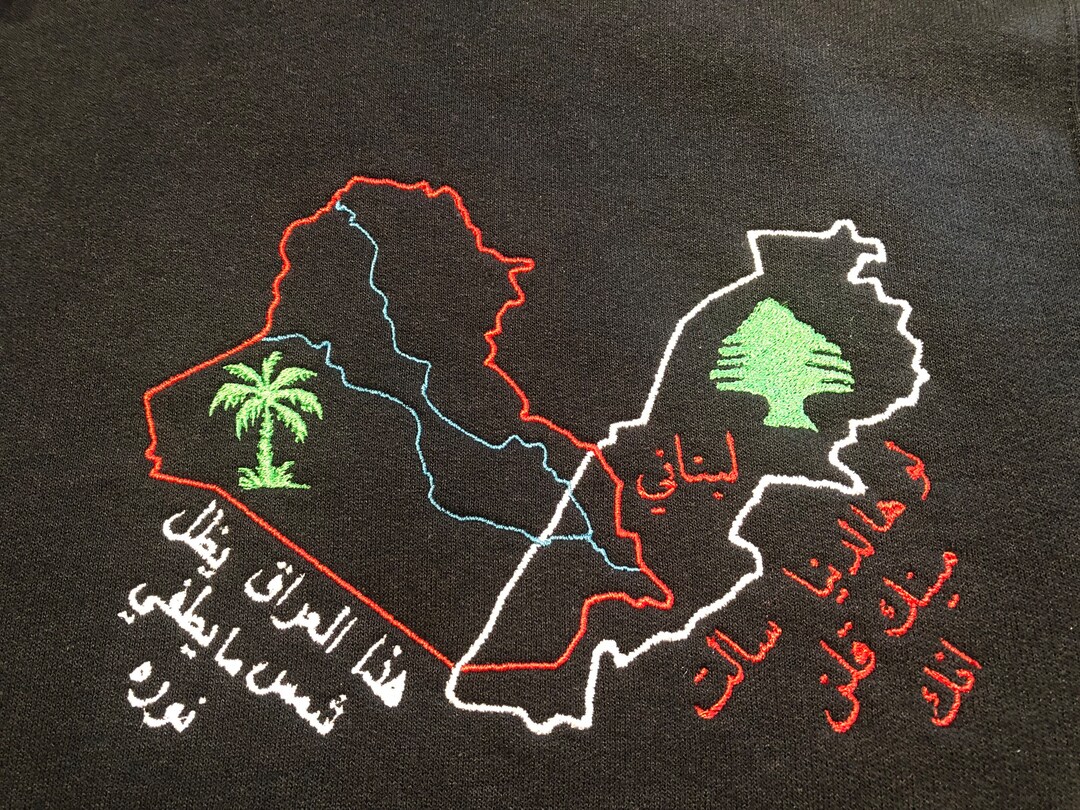 Embroidered Hoodie With Iraq and Lebanon Design - Etsy
