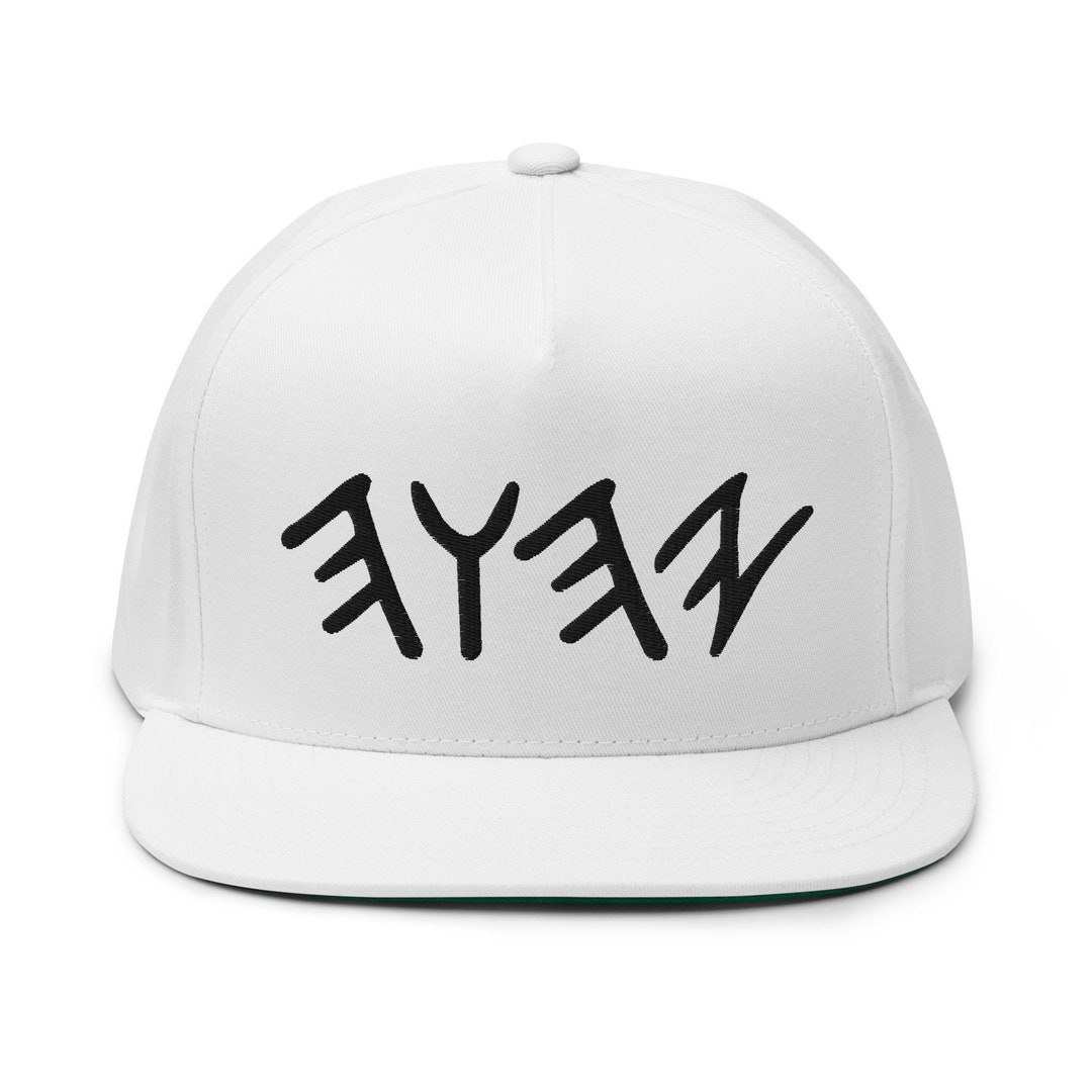 YHWH White Hat, YHWH Snap Back Hat, Paleo Hebrew Hat, Yahuah Hat ...
