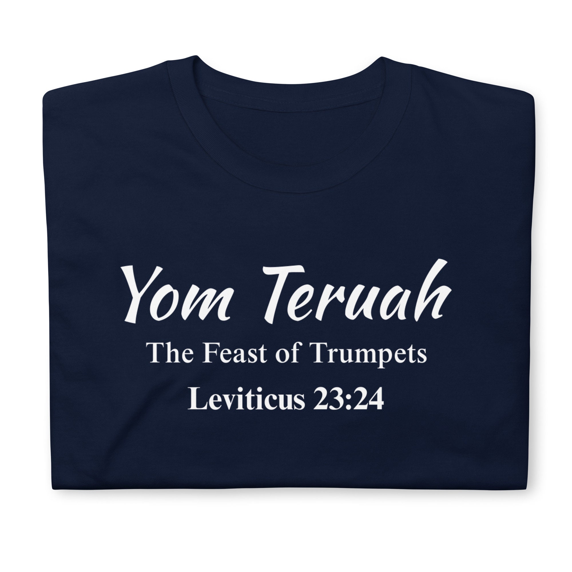 Yom Teruah Shirt, Feast of Trumpets Shirt, Hebrew Israelite Shirt ...