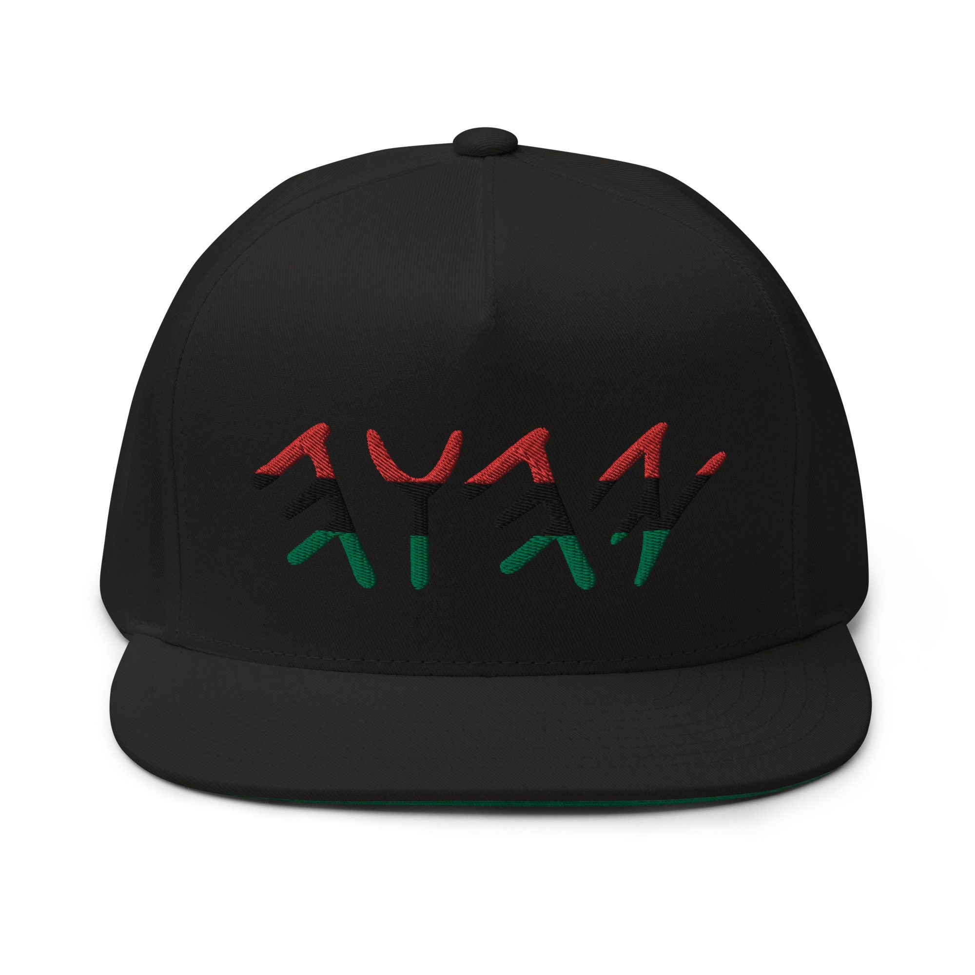 YHWH RBG Hat YHWH Hat Paleo Hebrew Hat Yahuah Hat Yahweh - Etsy