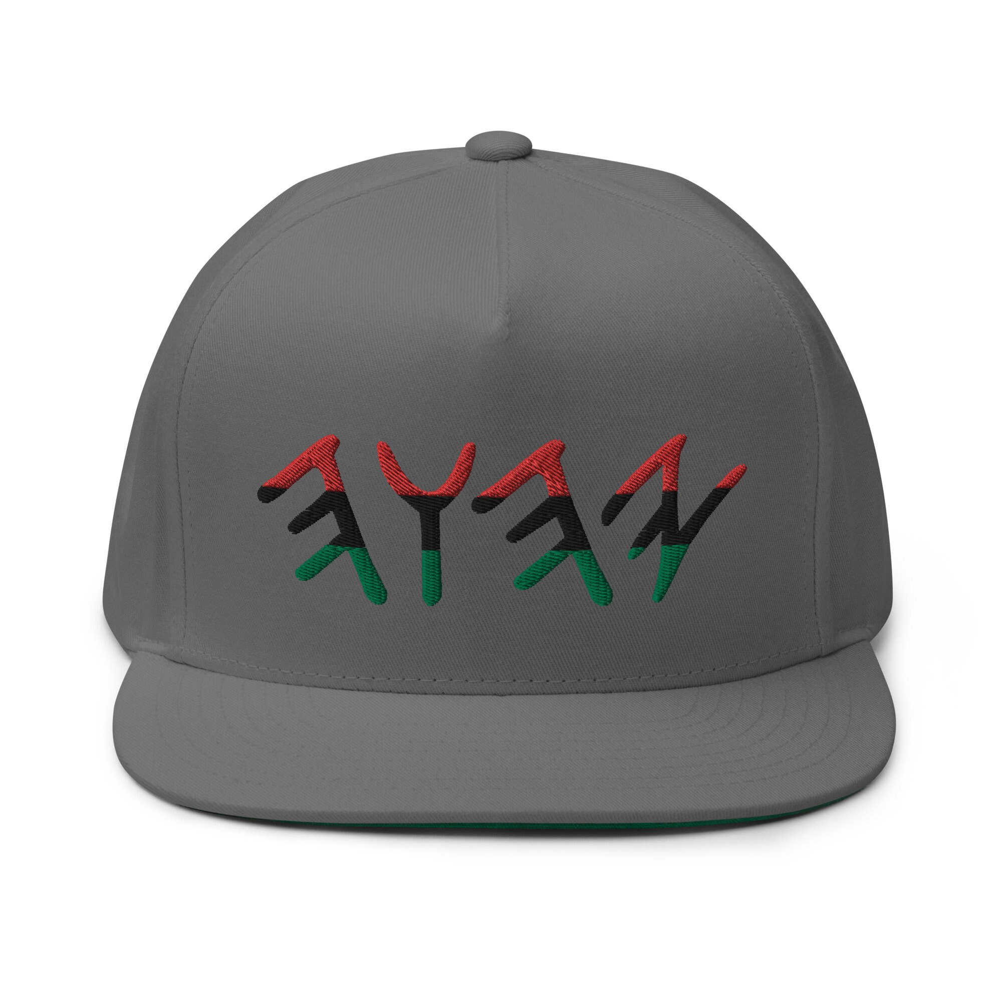 YHWH RBG Hat YHWH Hat Paleo Hebrew Hat Yahuah Hat Yahweh - Etsy