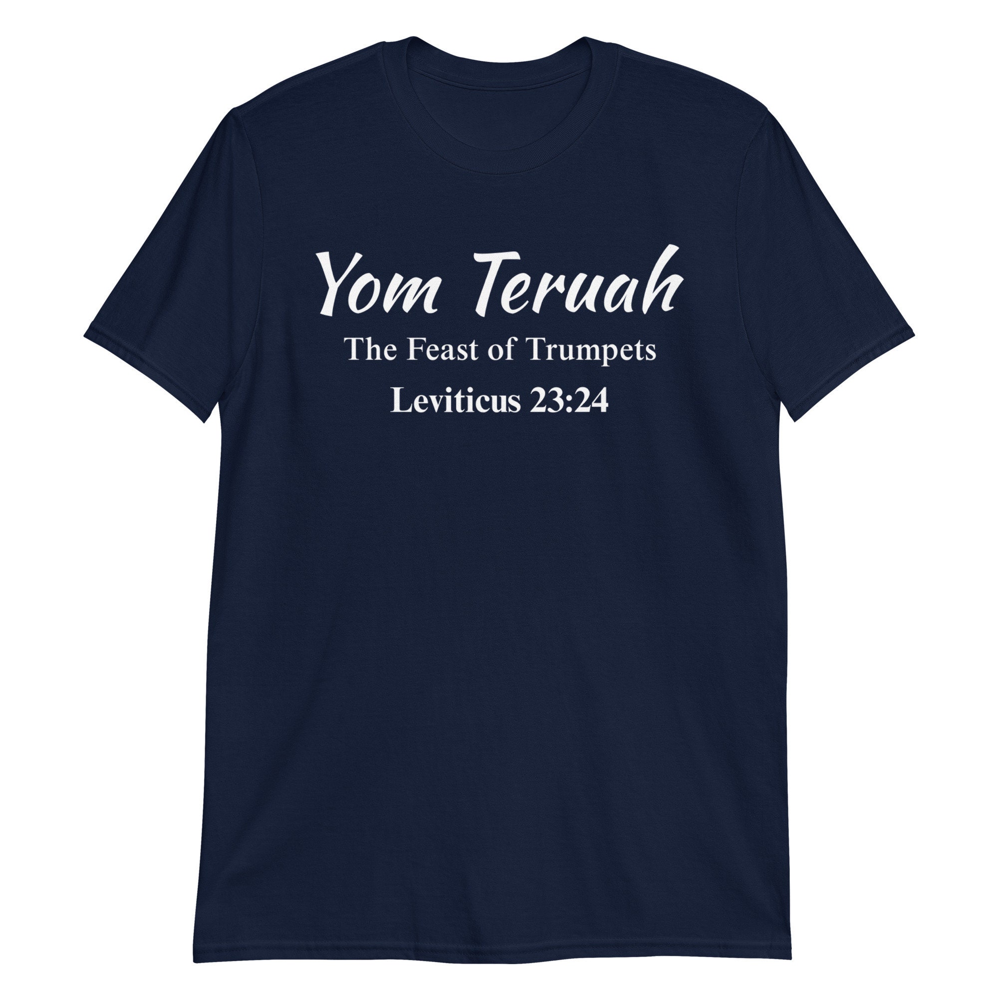 Yom Teruah Shirt, Feast of Trumpets Shirt, Hebrew Israelite Shirt ...