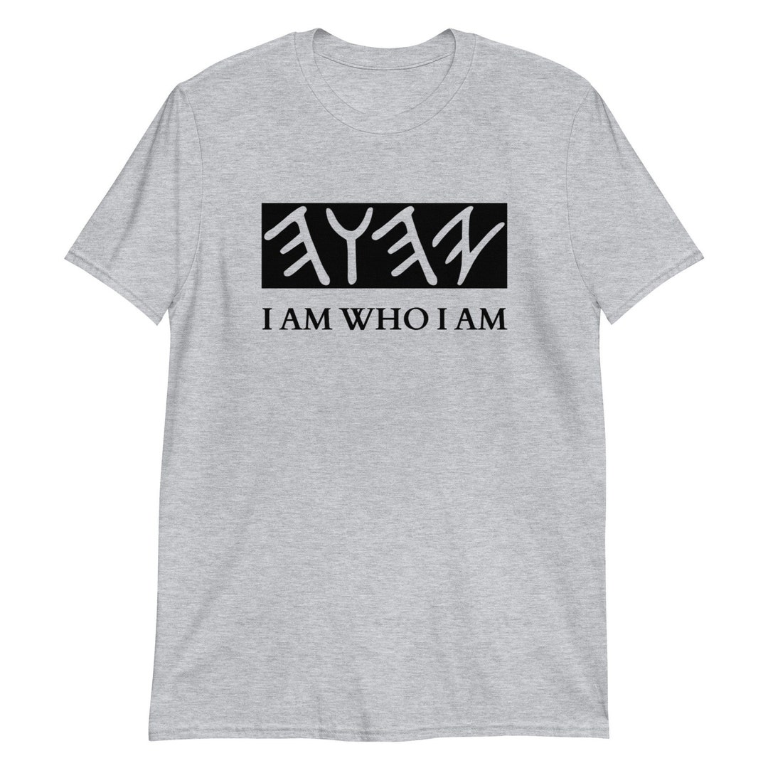 YHWH I Am Who I Am Box Shirt, YHWH Shirt, Yah Shirt, Yahuah Shirt ...