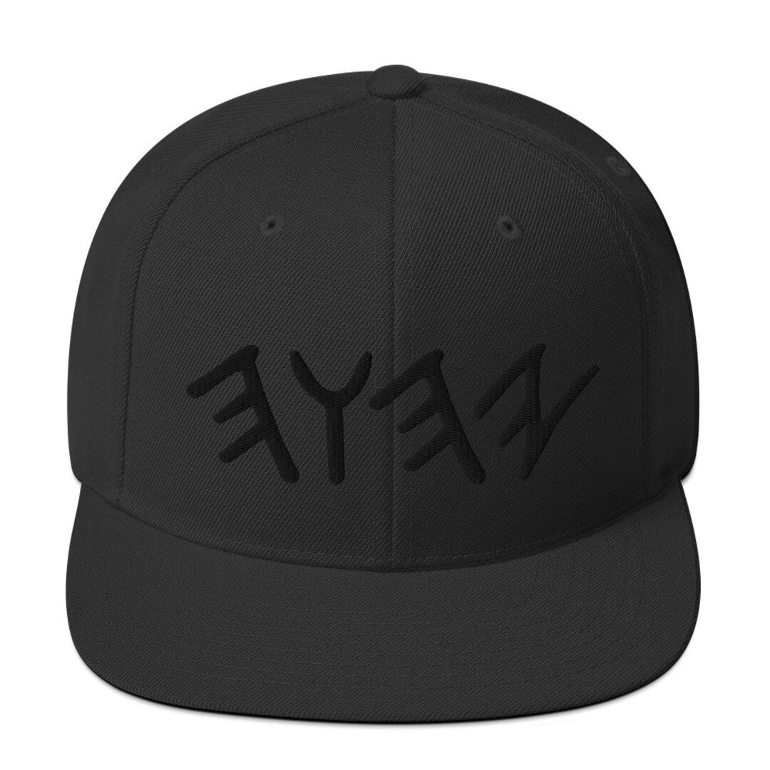 YHWH Hat Black Embroidery, YHWH Snap Back Hat, Paleo Hebrew Hat, Yahuah ...