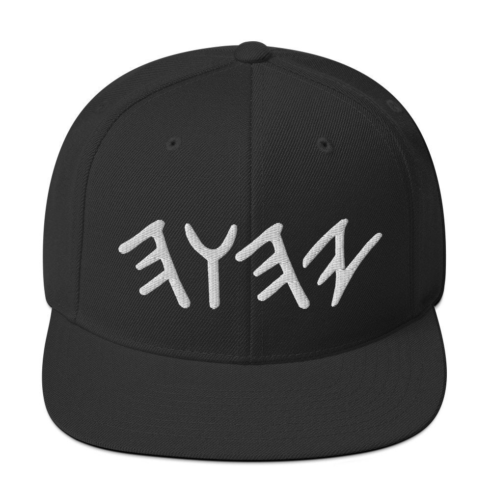 YHWH Hat, YHWH Snap Back Hat, Paleo Hebrew Hat, Yahuah Hat, Yahweh Hat ...