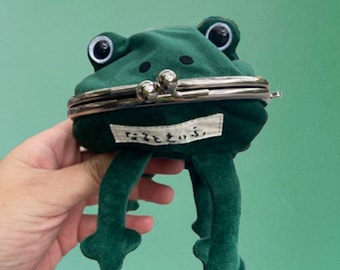 Froggo Butt Cute Frog Wallet Kawaii Purse Plush Wallet - Etsy