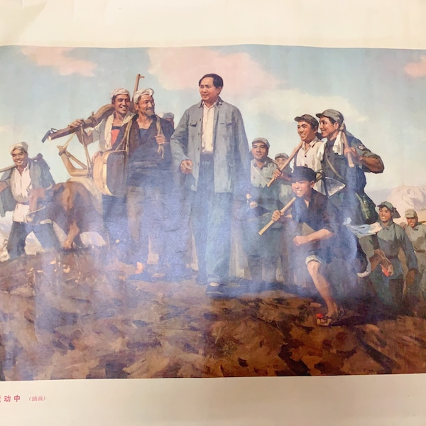 Communist Posters - Etsy