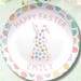 Personalized Child's Easter Plate - Easter Gift for Child, Easter ...