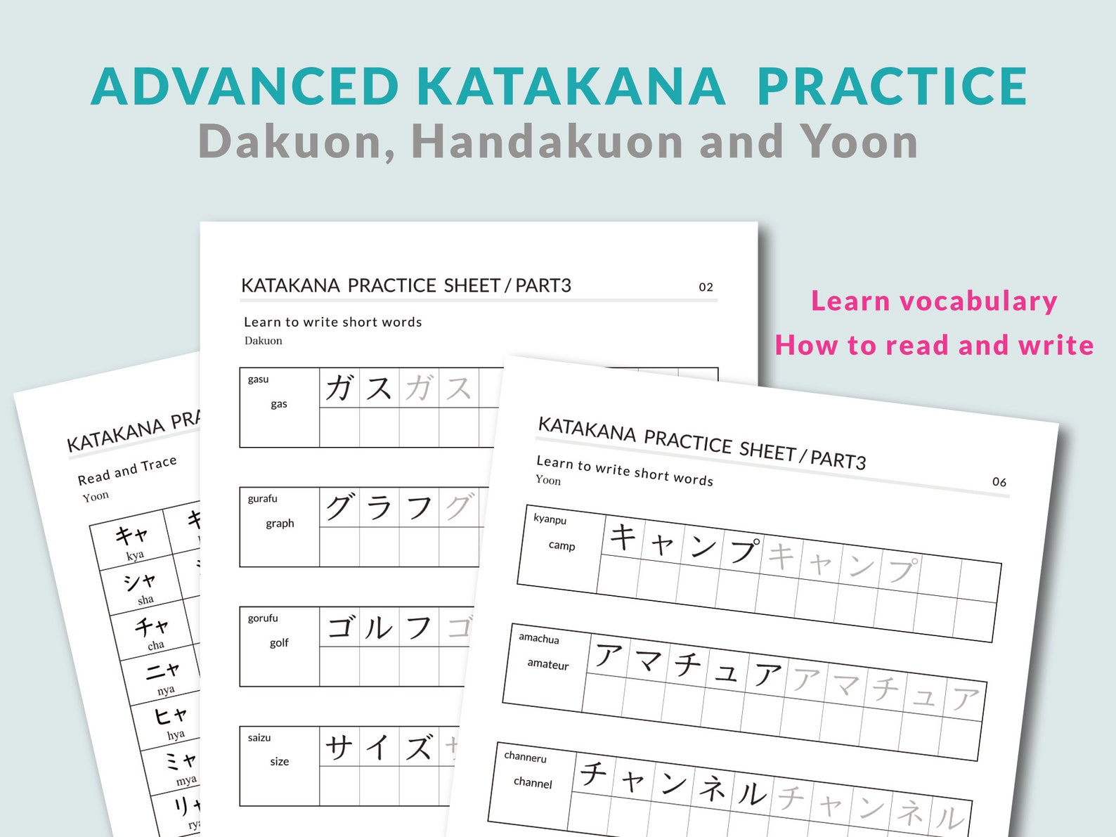 Japanese Katakana Practice Bundle | Etsy