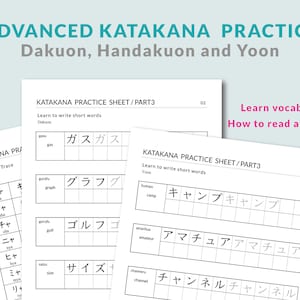 Japanese Katakana Practice Bundle - Etsy