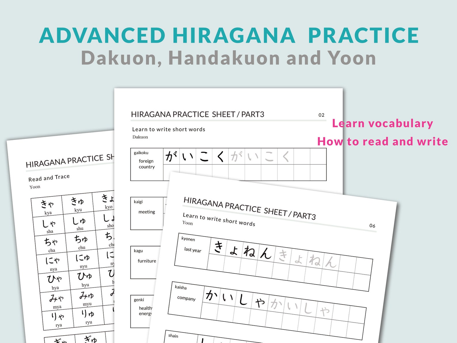Japanese Hiragana Practice Bundle - Etsy