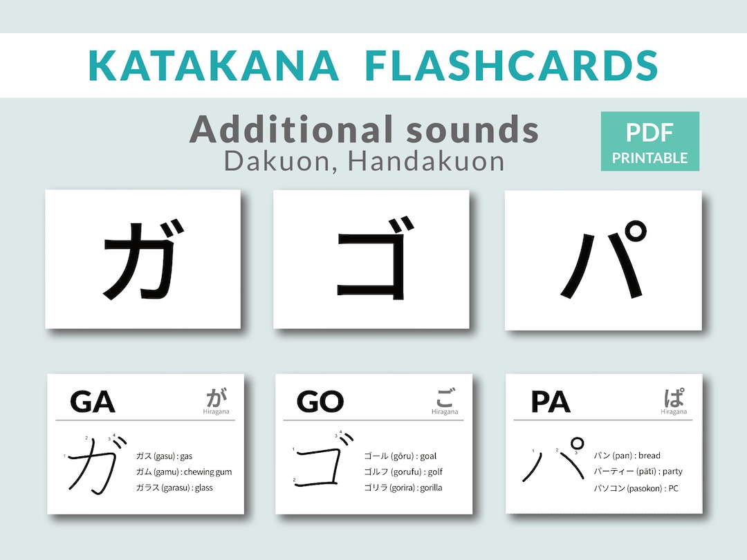 Katakana Flashcards: Additional Sounds - Dakuon & Handakuon (PDF) - Etsy