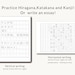 Japanese Writing Paper PDF, Hiragana Katakana Kanji Practice Sheets ...