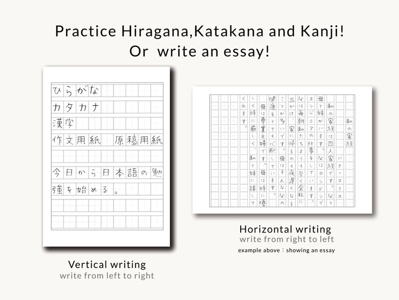 Japanese Writing Paper: Hiragana, Katakana, Kanji Practice (PDF) - Etsy
