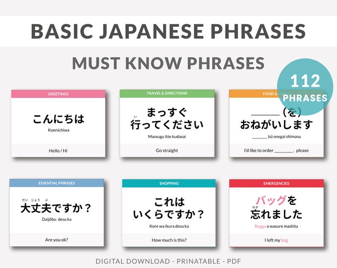Japanese Color Flashcards, Printable PDF Cards, Instant Download Cards ...